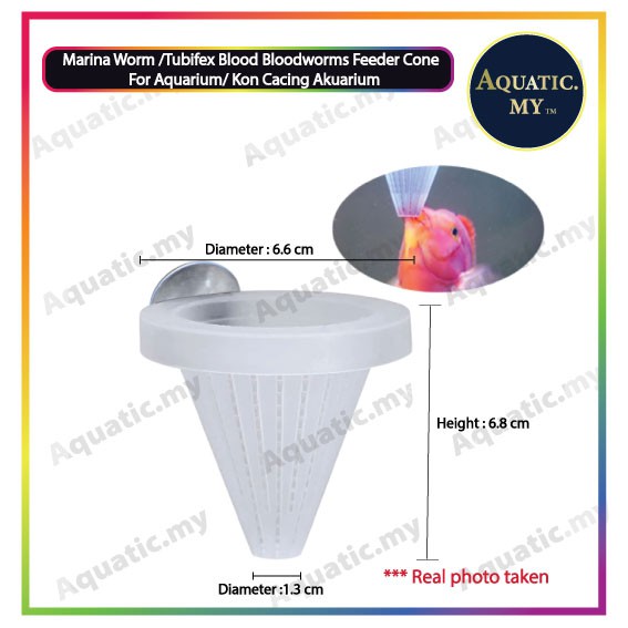 (1pc)Blood Worm Feeder Cone/Tubifex Blood Bloodworms For Aquarium/Kon ...