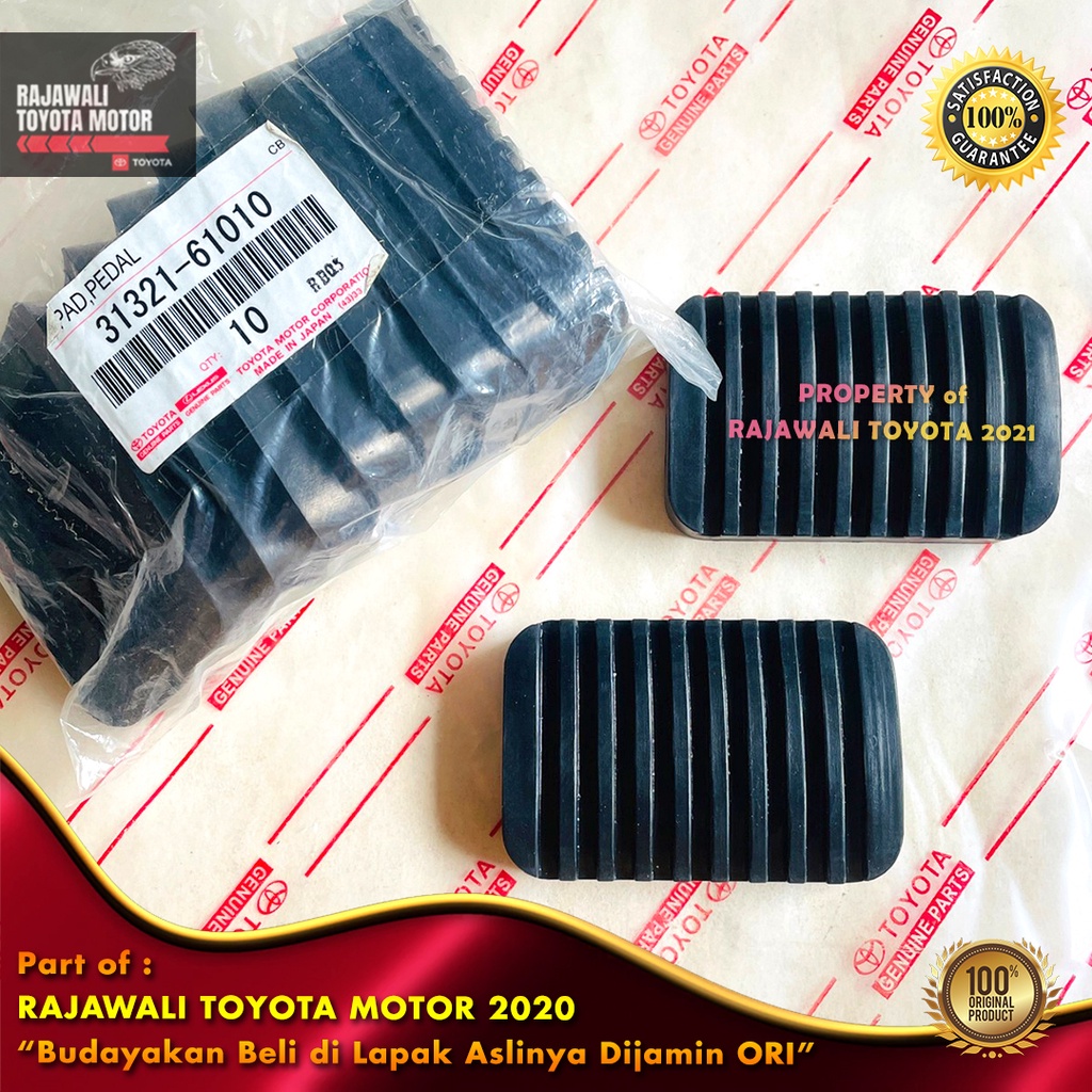 Hardtop Brake & Clutch Pedal Rubber 1F, FJ40 & BJ40 Pad Brake Cluth New ...