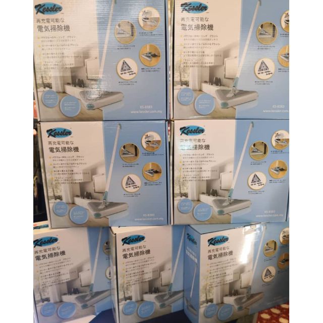 KESSLER RECHARGEABLE TRIANGLE SWEEPER( 3RD GENERATION) | Shopee Malaysia