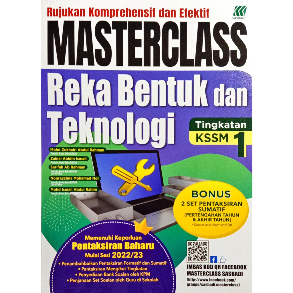 Buku Rujukan : MasterClass Tingkatan 1 Edisi 2022 - B.Melayu / Maths ...