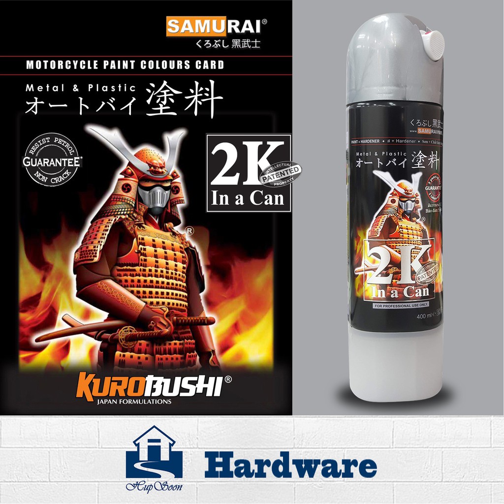 SAMURAI Spray Paint 2K 400ML 2K04 Epoxy Surfacer (Grey) | Shopee Malaysia