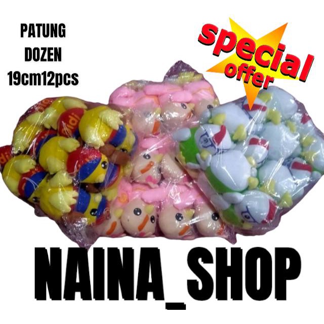 Anak Patung Kartun Dozen 12 pcs Bouquet Borong Murah Ready Stock ...