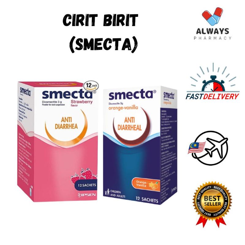 SMECTA POWDER FOR ORAL SUSPENSION (ANTI DIARRHEALS) 12 SACHET / BOX ...
