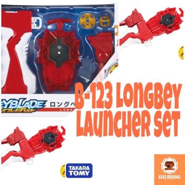 ORIGINAL TAKARA TOMY B-123 LONG BEY LAUNCHER SET R | Shopee Malaysia