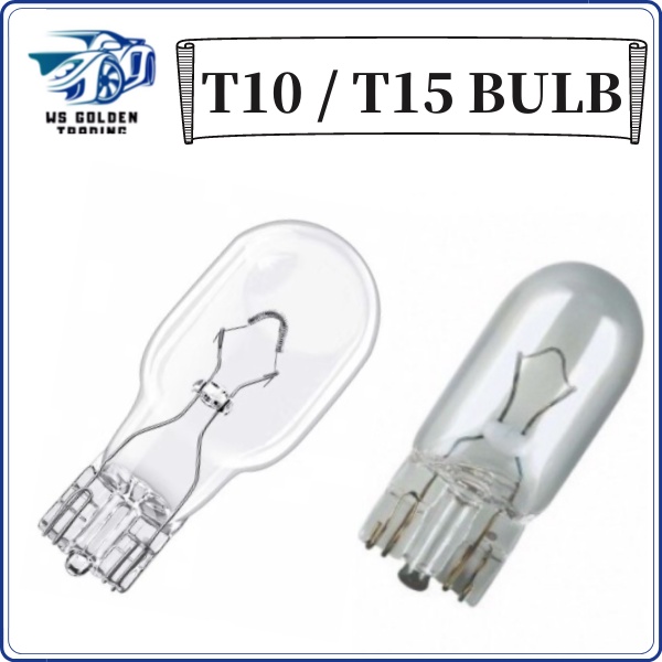 Universal car halogen bulb T10 - 12V 5W / T15 - 12V16W BULB | Shopee ...