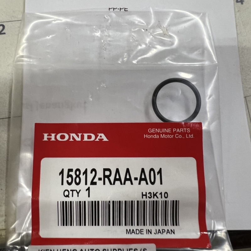 VTC OIL CONTROL SOLENOID VALVE ORING , HONDA ACCORD ODYSSEY CIVIC K20 ...