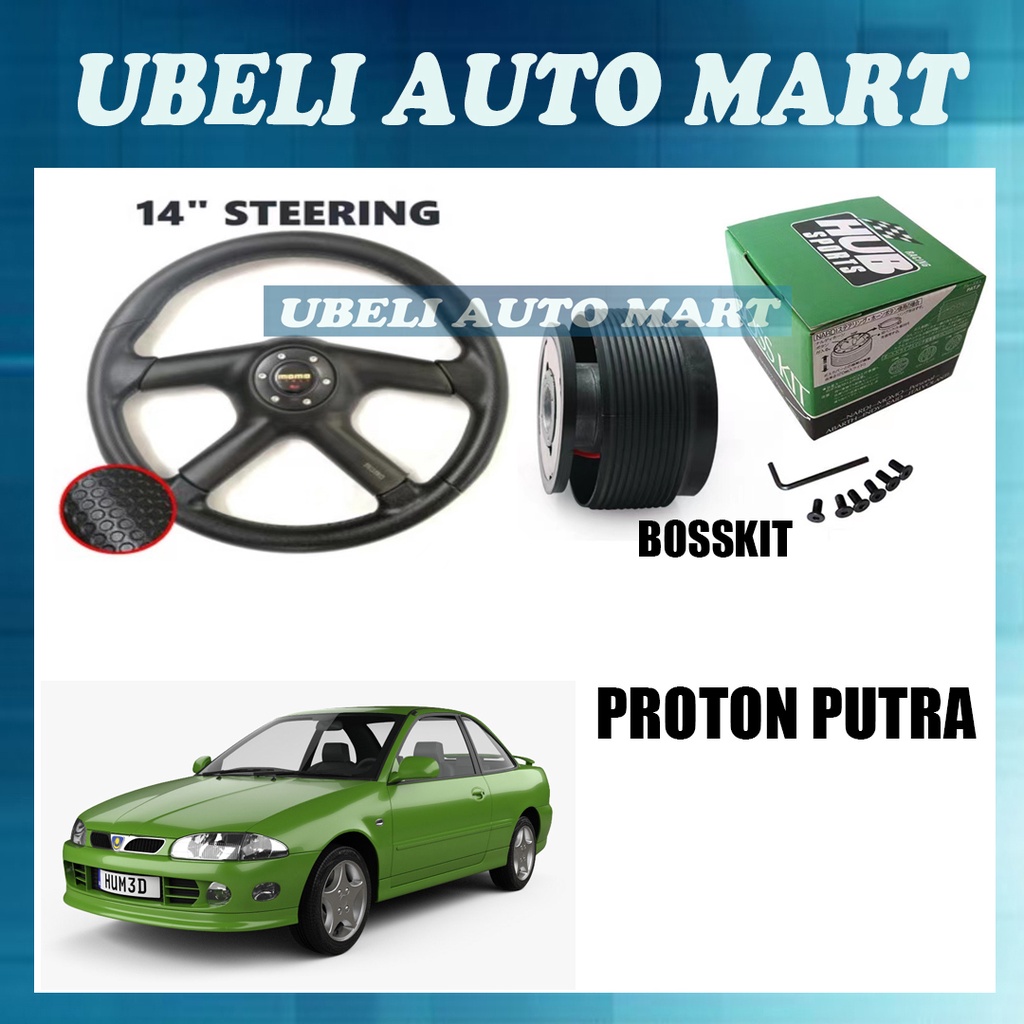 PROTON PUTRA 14'' MOMO STEERING WHEEL 4 KAKI WITH BOSSKIT SET READY ...