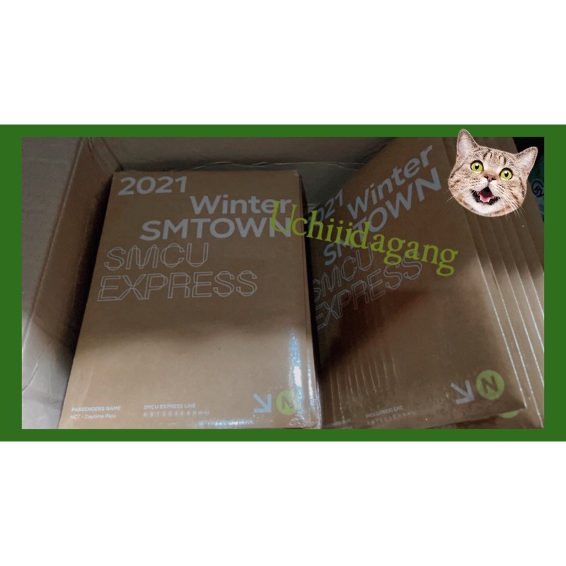 Smtown - 2021 Winter SMTOWN : SMCU EXTREMES Album - NCT Daytime Pass & Nighttime Pass [Read ...