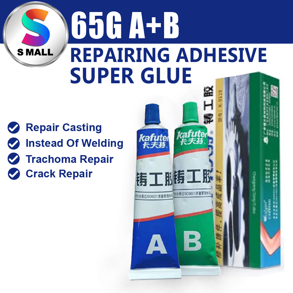 S MALL 65g Strong Kafuter A+B Metal Repairing Leaking Adhesive Glue ...