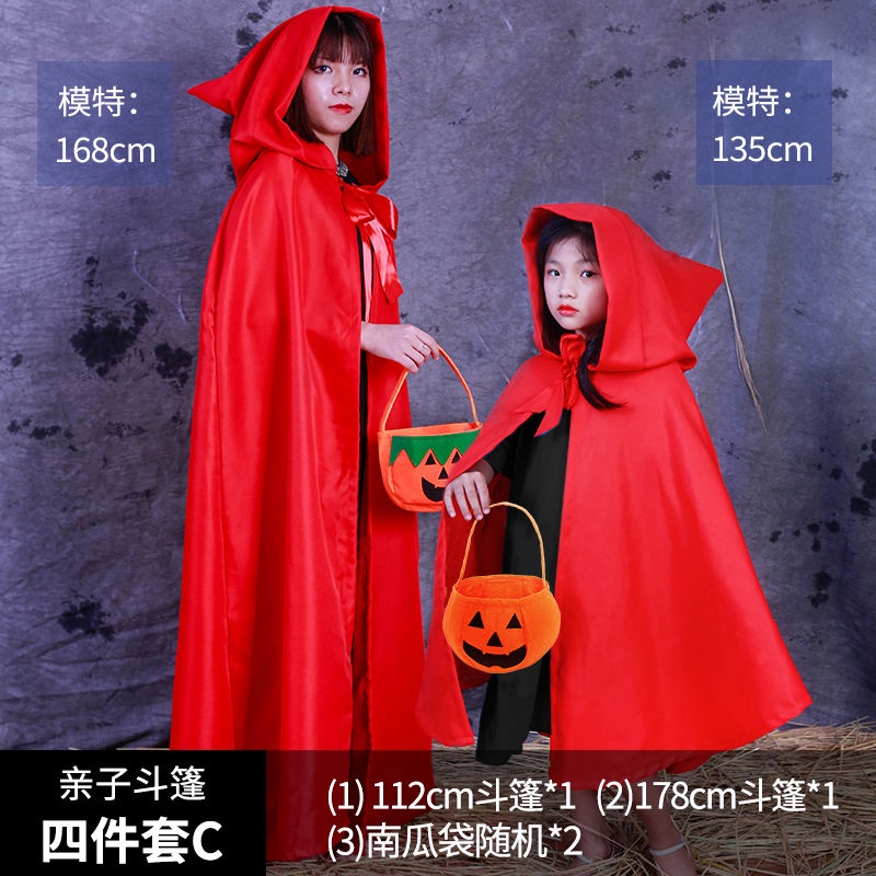 Little red cloak Halloween cape female adult costumes performing COS ...