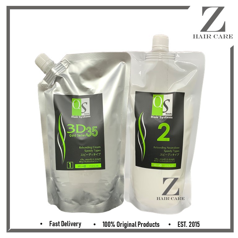 QS Gold Series (3D35 + 3D36) Rebonding Cream Speedy Types No.1 ...