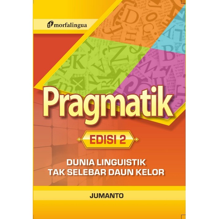 Pragmatic World Linguistic Unfinished Leaf Mortar (Jumanto) | Shopee ...