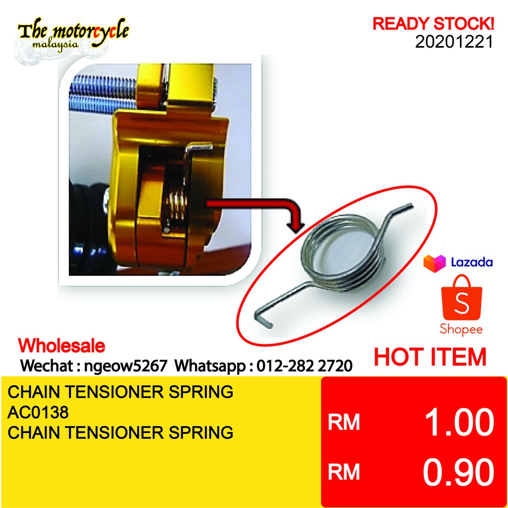 MOTORCYCLE CHAIN TENSIONER SPRING | Shopee Malaysia