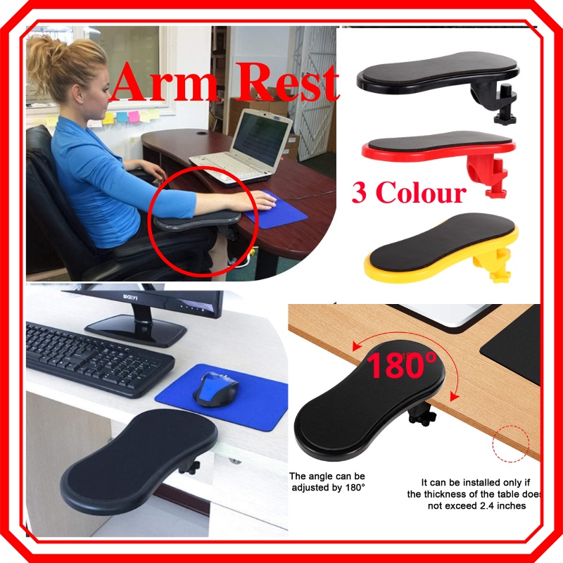 MAJU Computer Table Arm Rest Adjustable Attachable Armrest Pad Hand ...