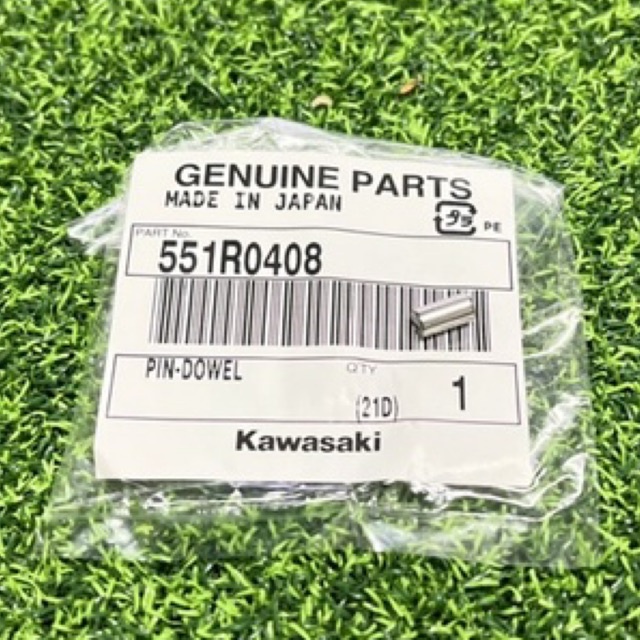 TIANG PIN DOWEL BLOK HEAD RR150 ZX150 NINJA ORIGINAL KAWASAKI | Shopee ...
