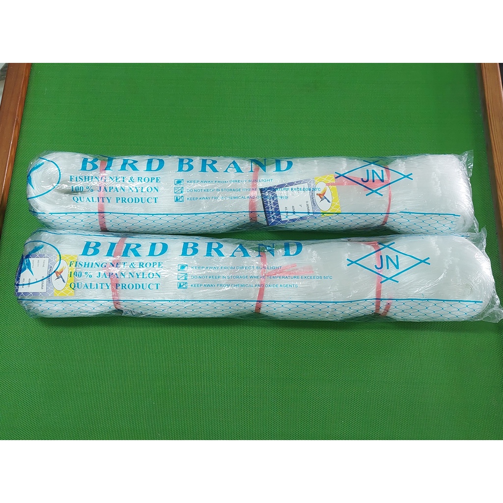 Jaring ikan 0.60mm x (6"->8") x 40 MD x 45.7meter, pukat tangsi, mata ...