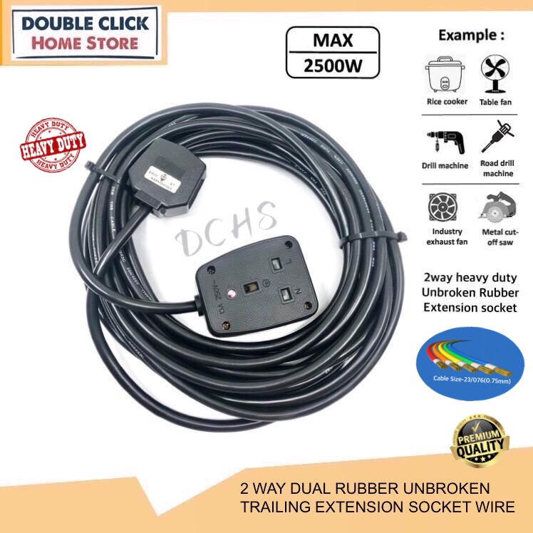 Heavy Duty Dual Rubber Socket Trailing Extension Socket Wire 2Way 3/6/10/20/30/40M 23/076 TRS ...