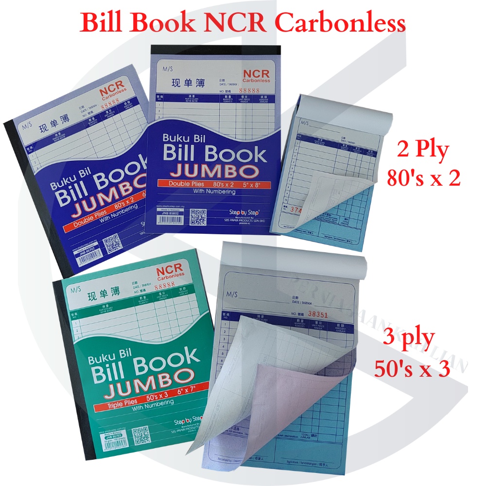 Step by Step Cash Bill Book / Buku Bil Tunai With Numbering 现单簿 ( 2 Ply ...