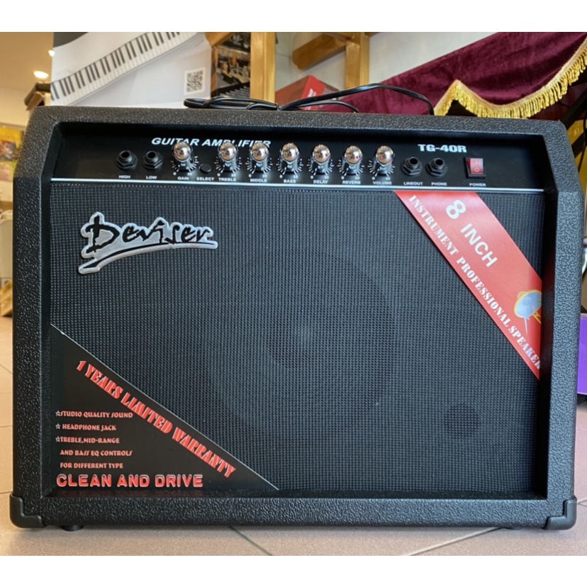Deviser TG-40R Penguat Gitar Elektrik 40w dengan Reverb | Shopee Malaysia