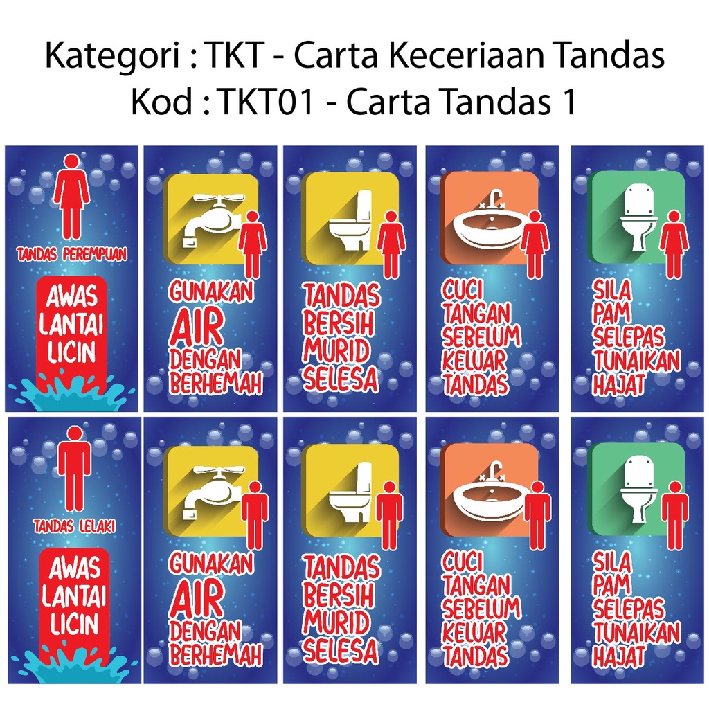 BANNER DAN BUNTING KECERIAAN TANDAS | Shopee Malaysia