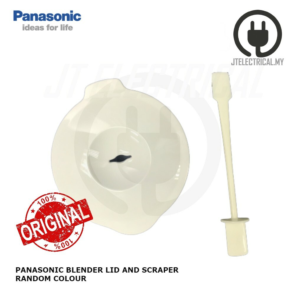 Panasonic Blender Jug Lid Cover | Shopee Malaysia