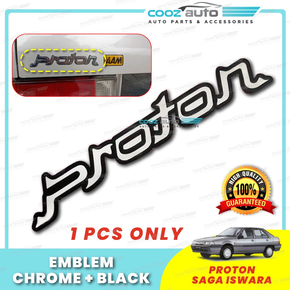 Proton Saga LMST Proton Iswara Proton Saga Lama Car Logo Emblem PROTON ...