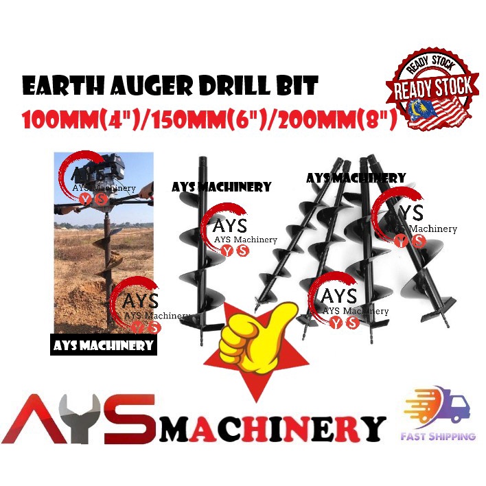 Earth Auger Drill Bit 100mm (4")/150mm(6")/200mm(8")/250mm (10")/300mm ...