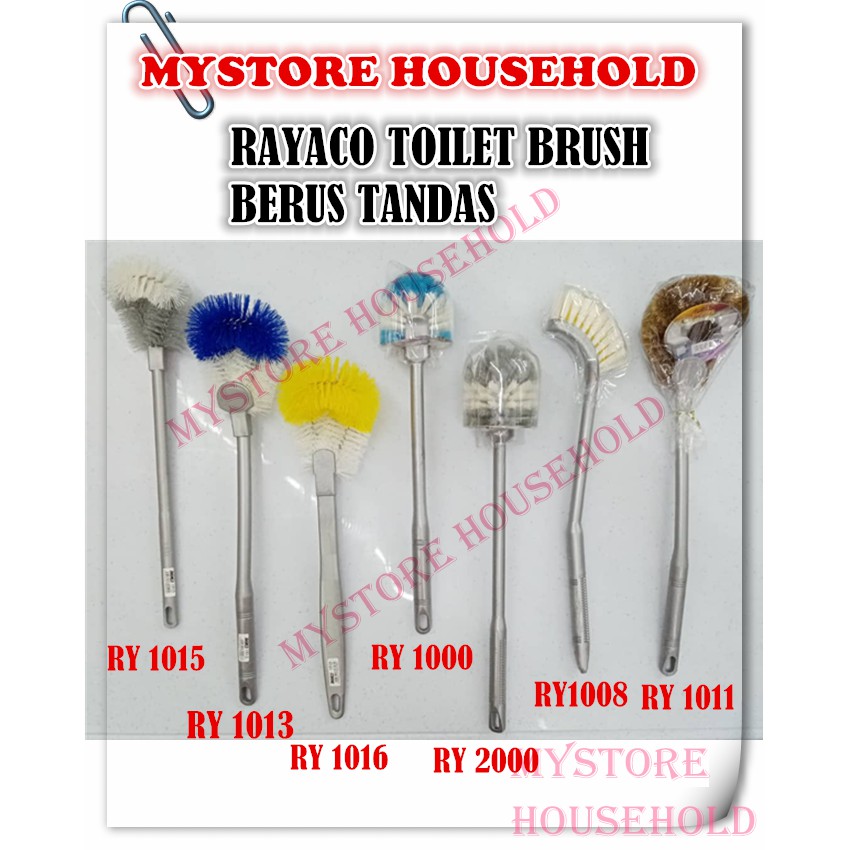 RAYACO 大大牌 TOILET BRUSH Berus Tandas #1013 #1015 #1016 #1008 #1000 ...