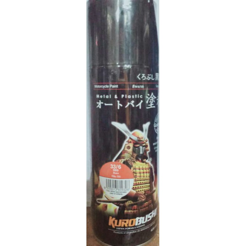 SAMURAI KUROBUSHI Japan Formulations ( RED /33/6)(400ml)(LEEGZ) | Shopee Malaysia