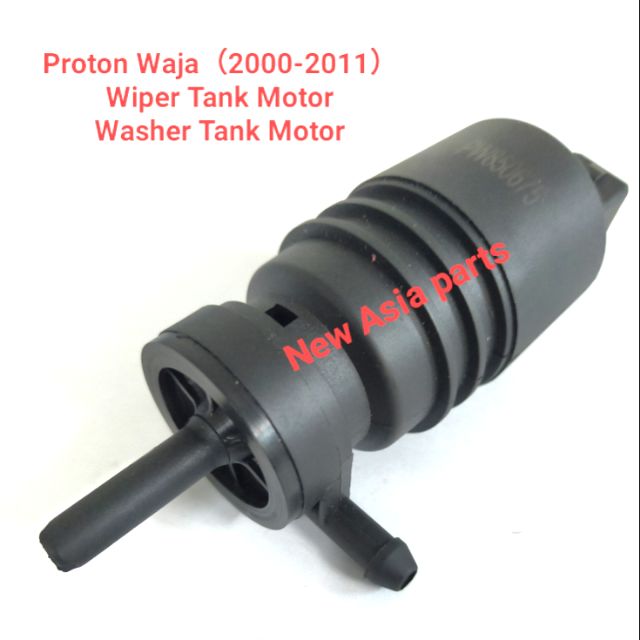 Proton Waja（2000-2011）OEM PW850675 New wiper tank motor/washer tank ...