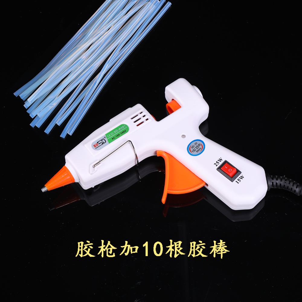 Pistol gam panas cair Saide rumah diy pistol gam buatan tangan ...