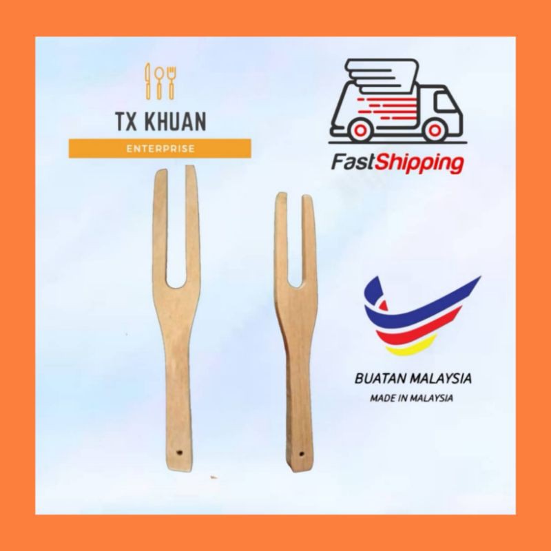 WOODEN RICE FORK / 木较饭叉 / SUDIK KAYU NASI | Shopee Malaysia