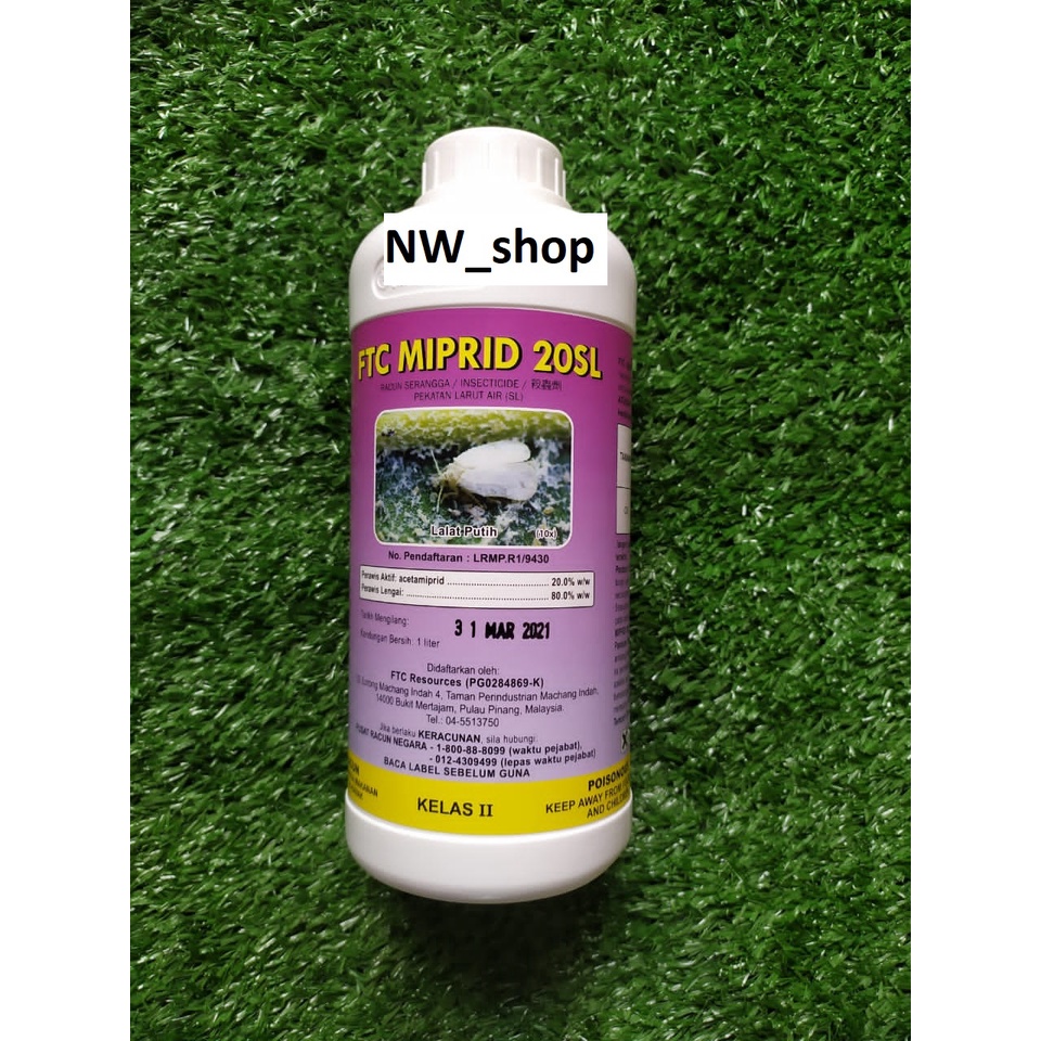 MIPRID/ RACUN SERANGGA/ RACUN LALAT PUTIH (WHITEFLY) | Shopee Malaysia