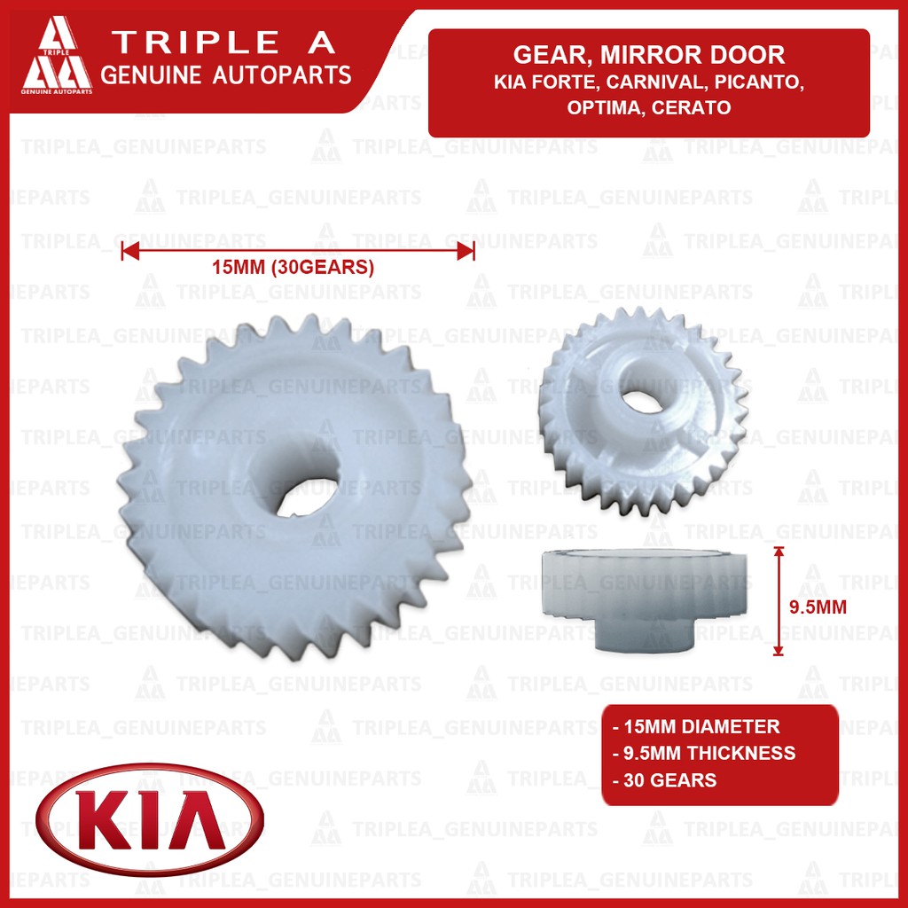 Kia Forte, Carnival, Picanto, Optima, Cerato Side Mirror Door Gear ...