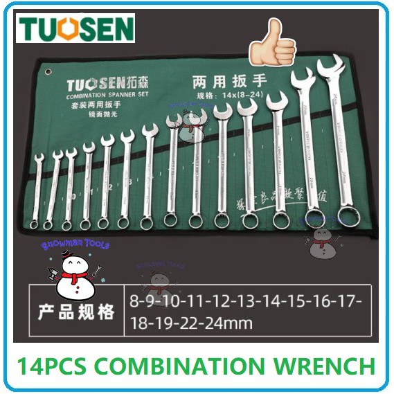 TUOSEN COMBINATION WRENCH 14PCS SET HEAVY DUTY Mirror Manual Open ...