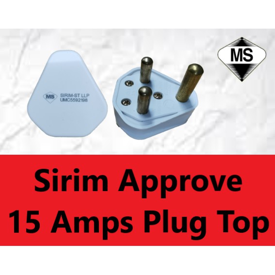 SIRIM 15A HEAVY DUTY ROUND PLUG TOP / KEPALA PLUG HEAVY DUTY AIR-COND ...
