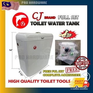 Buy CISTERN Online With Best Price, Sep 2025 | Shopee Malaysia