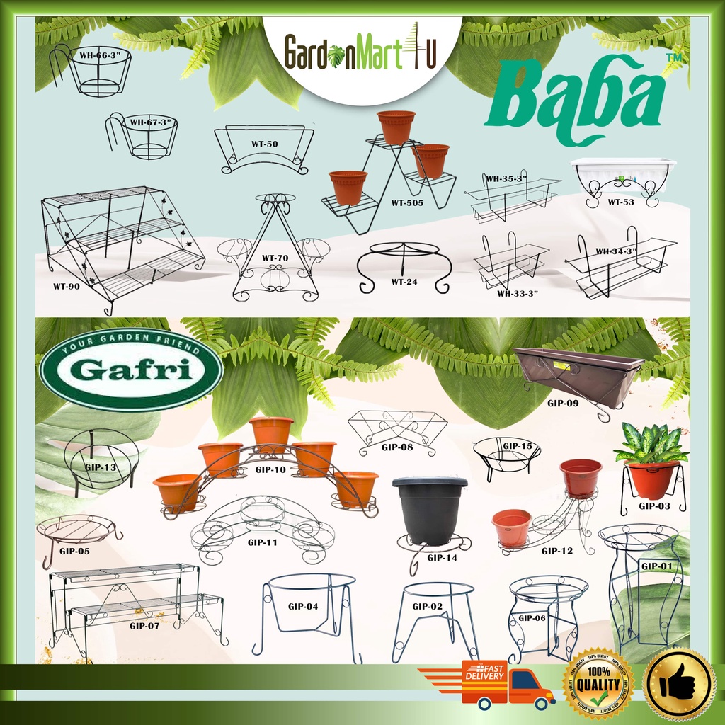 GM4U Baba Gafri Flower Pot Stand For Plant Iron Stand Flower Rack ...