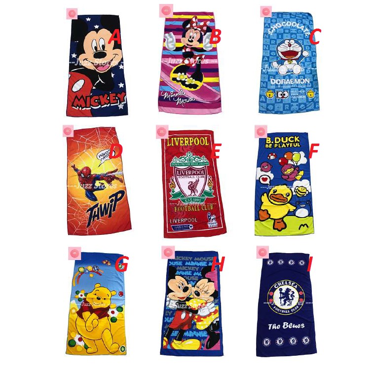 Cartoon Towel / Tuala Mandi Kartun(140cm x 70cm) | Shopee Malaysia