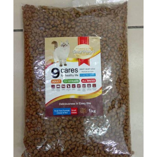 (Repack) 1kg Smart Heart Gold Cat Food | Shopee Malaysia