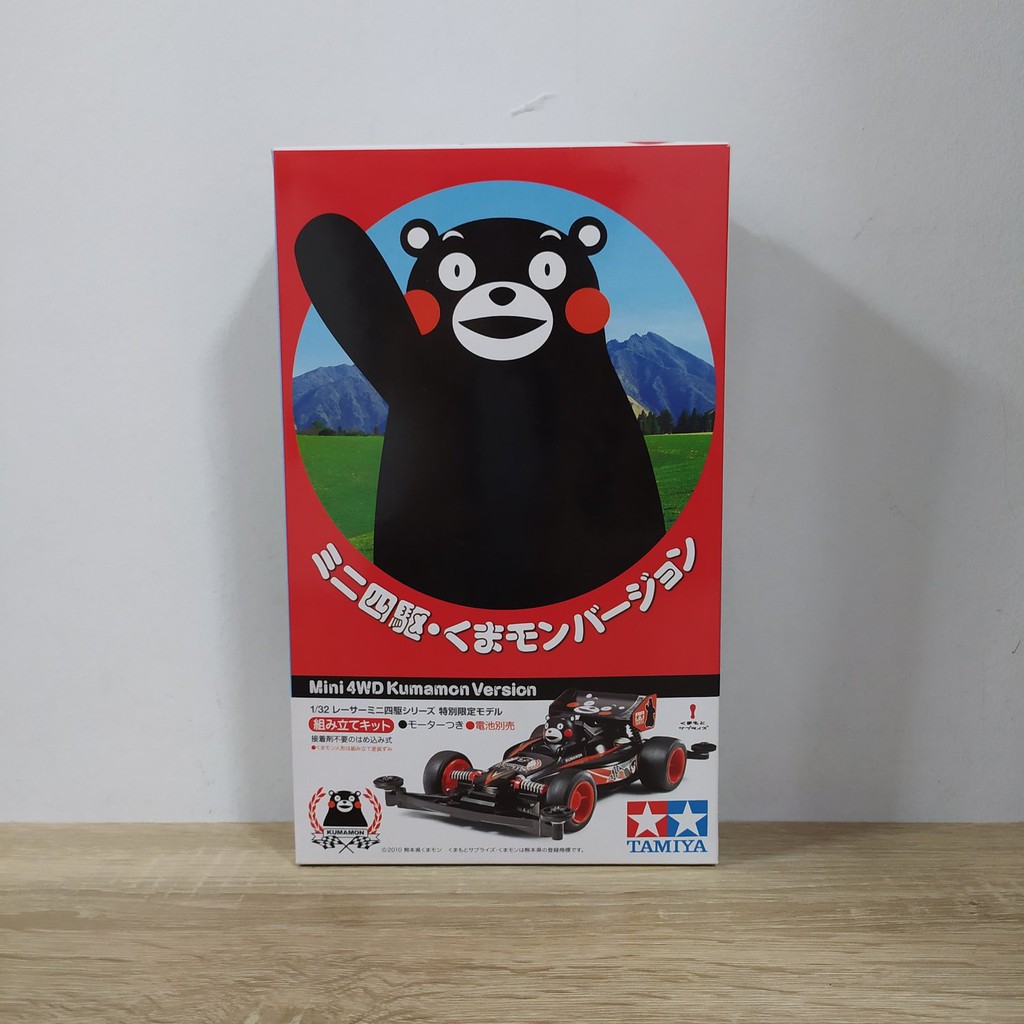 🔥[CLEAR STOCK]🔥 💯 Original Tamiya Mini 4WD Kumamon Version 95068 ...