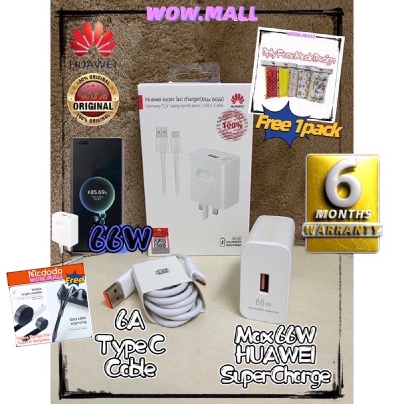 Honor Max 65W Laptor Max 66W 100W SuperCharging Charger UK Plug with Free 1 Meter 6A Type C Data ...
