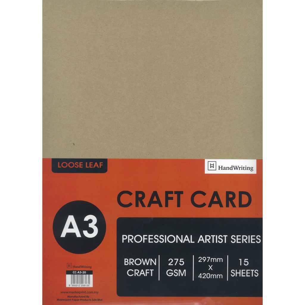 Masterprint A3 Craft Card 15's/pkt - CC-A3-20 Kraft paper / brown paper ...