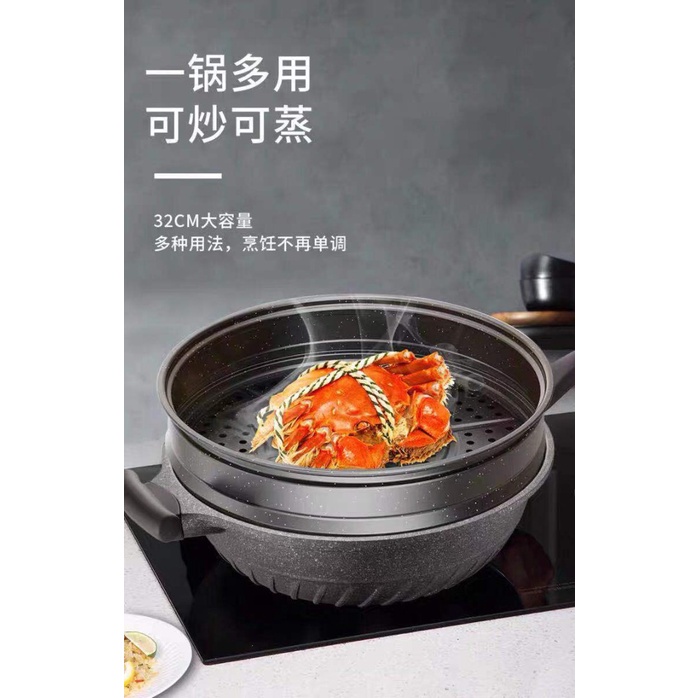 KATA 2IN1 Granite Stone Non-Stick Cookware Frying Pan | Shopee Malaysia