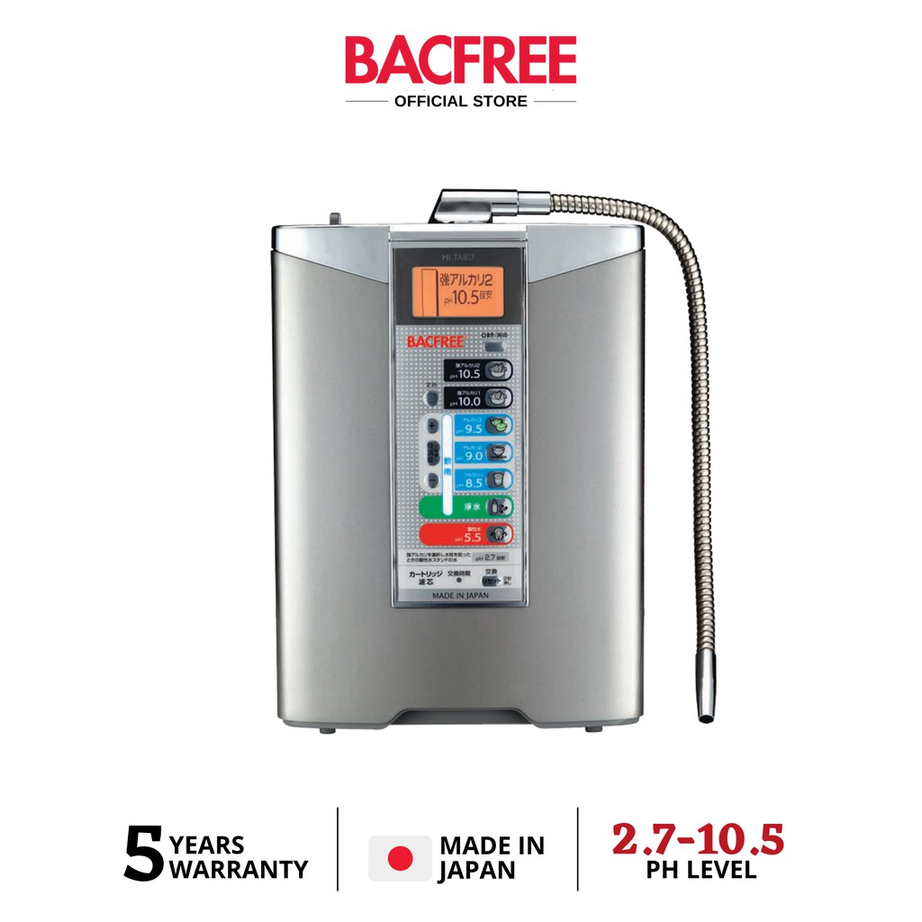 BACFREE Healthspring UltraFiltration Premium Alkaline Ionizer Water ...