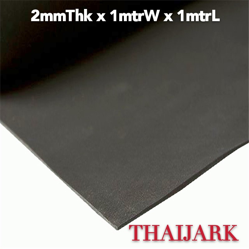 Rubber Sheet with Fabric Texture Surface, Size:2mm x 1mtrW x 1mtrL ...