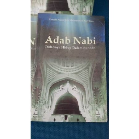 NABI Adab Prophet By HABIB NOVEL BIN MUHAMMAD ALAYDRUS/ Islamic Book ...