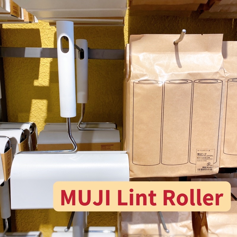 Muji Lint Roller Refill Carpet Lint CARPET CLEANER | Shopee Malaysia