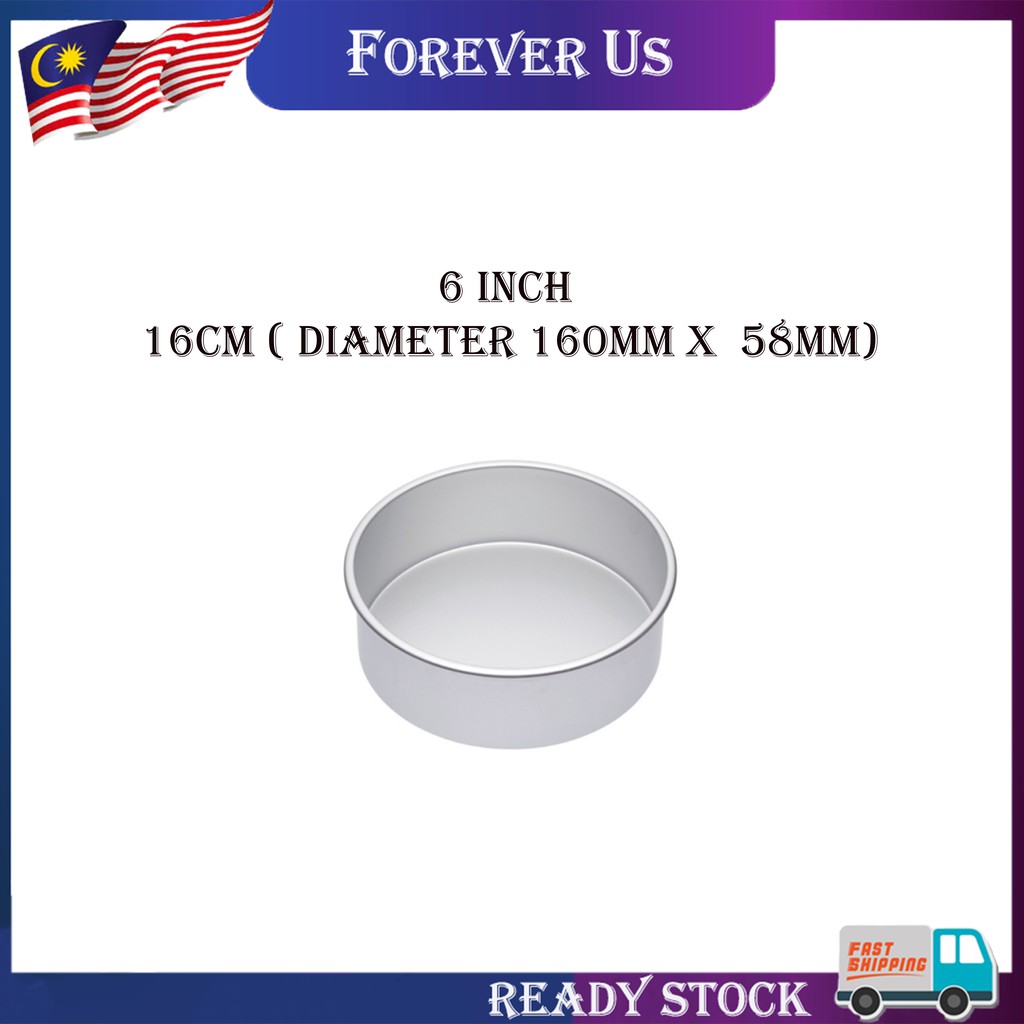 Aluminium Round Deep Cake Bake Mould - 6 / 7 / 8 / 9 /10/11 Inch ...
