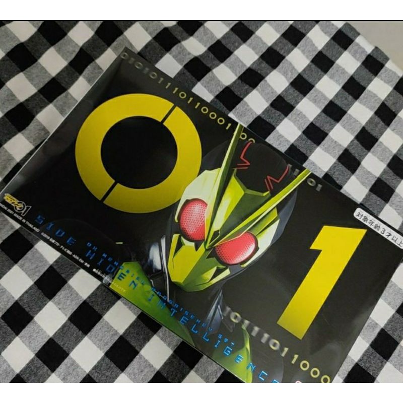 DX memorial progrise key set realising hopper shining hopper Hiden ...